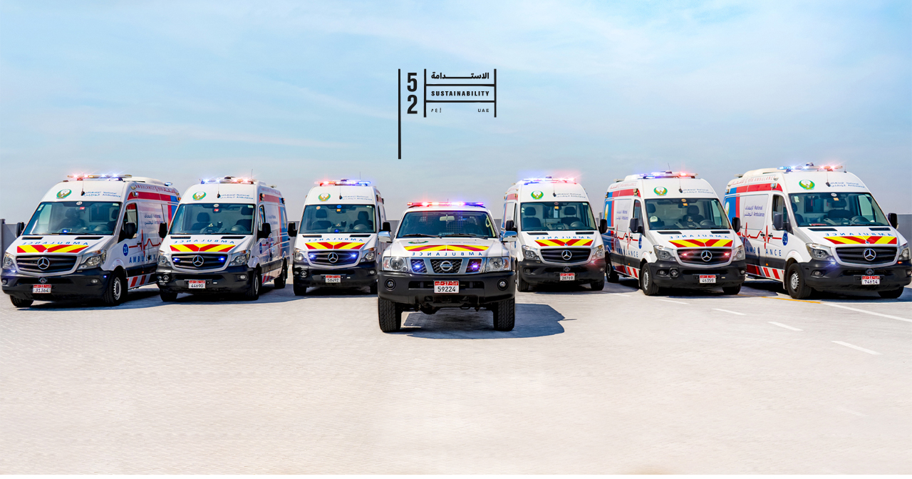 National Ambulance