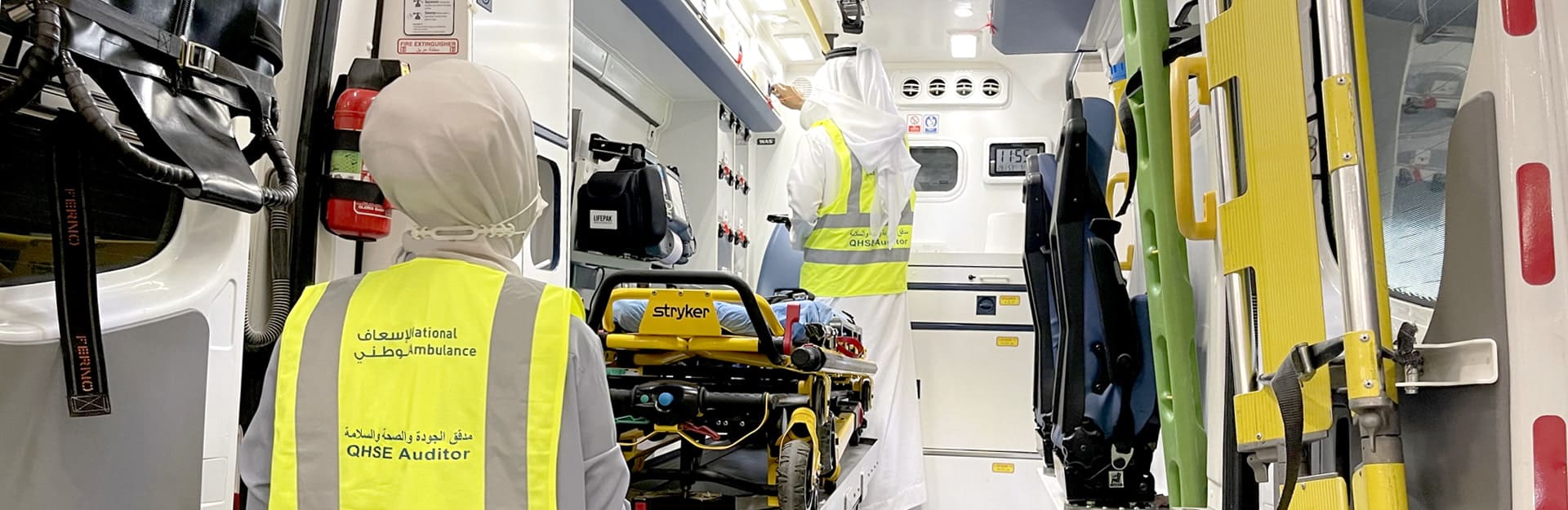 QHSE Management System - National Ambulance