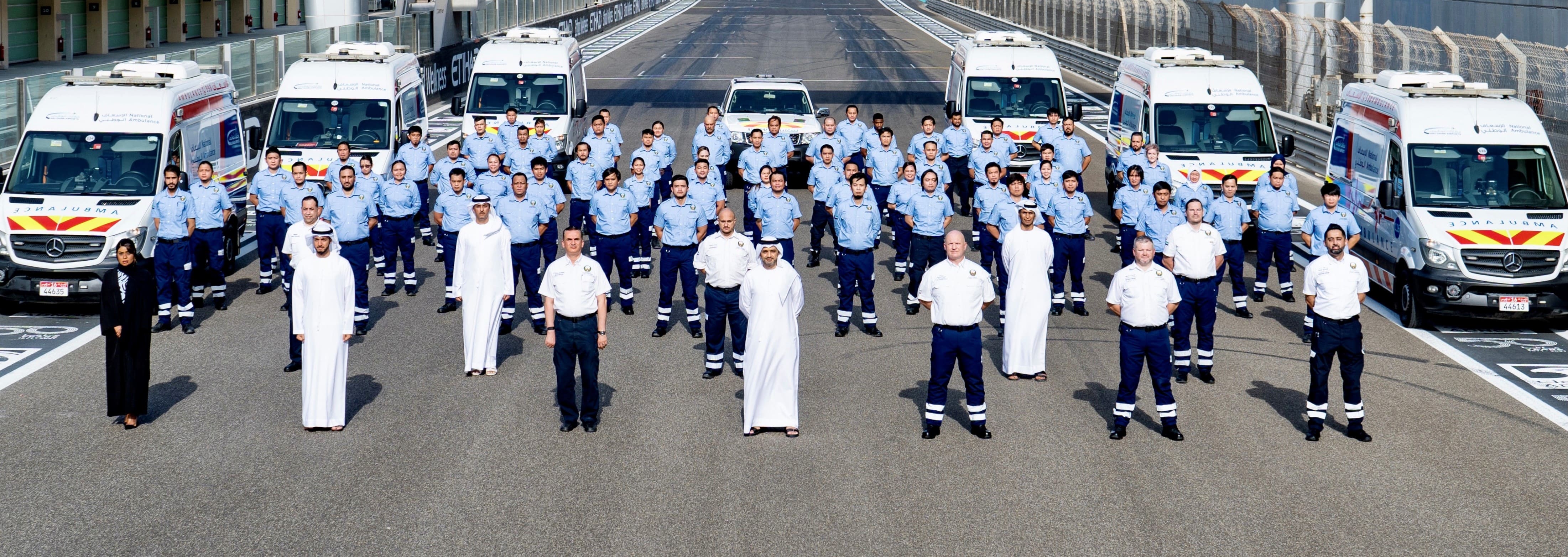 Our People - National Ambulance