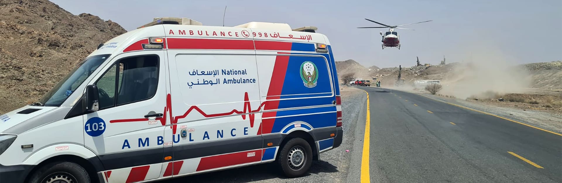 Why National Ambulance? - National Ambulance