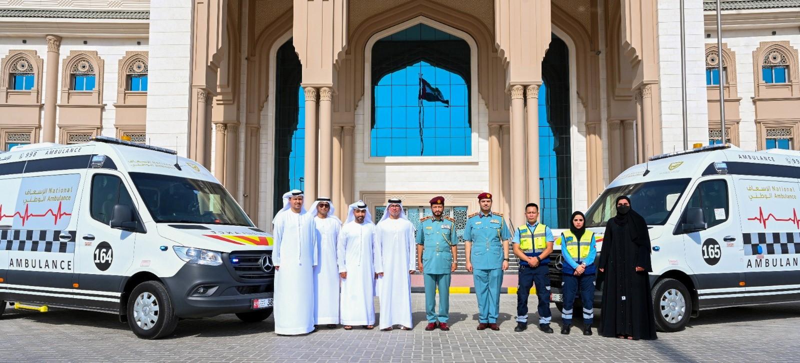 National Ambulance Unveils New Corporate Identity under the Umbrella of ...